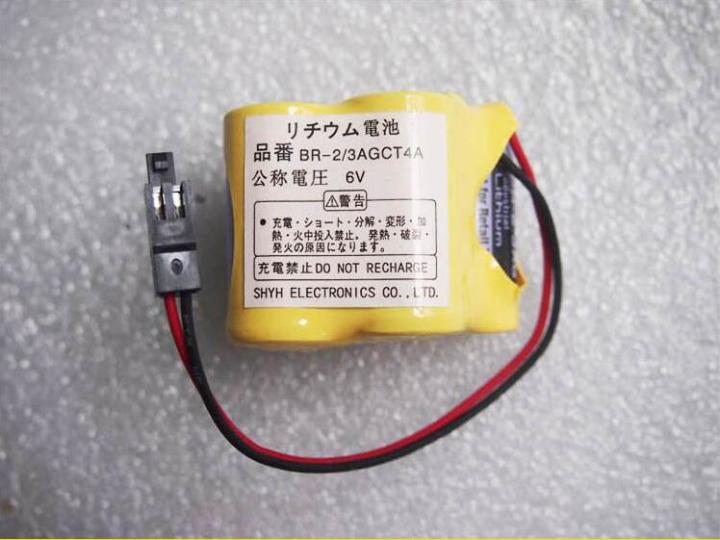 Original Fanuc BR-2/3 AGCT 46V lithium battery processing center CNC ...