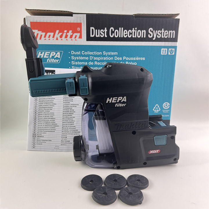 Makita DX12อุปกรณ์ตัวดักจับฝุ่นอัตโนมัติตัวกรองเก็บฝุ่นอุปกรณ์เสริมสว่าน | Lazada.co.th