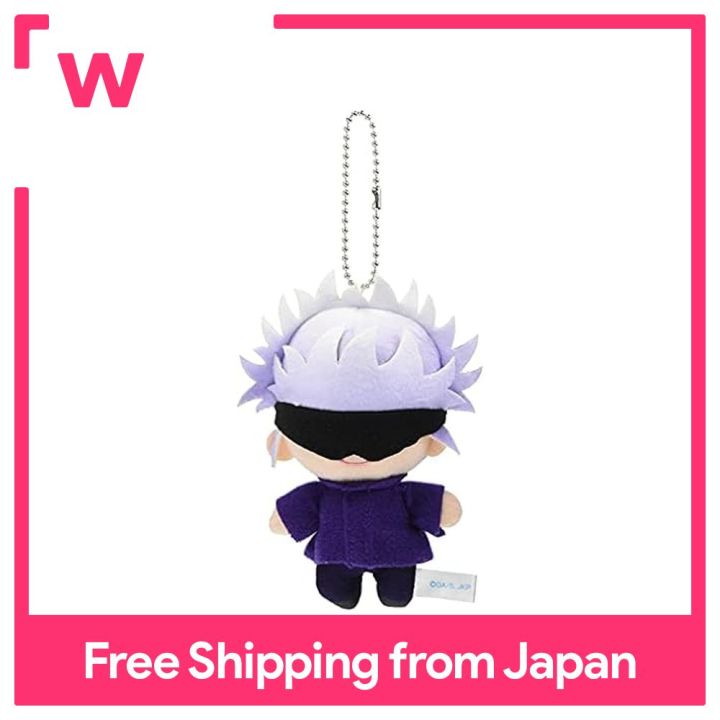 Jujutsu Kaisen Ball Chain Mascot Satoru Gojo | Lazada PH