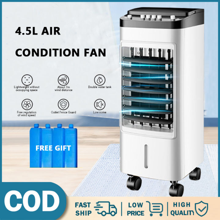 Air Cooler conditioner portable aircon electric fan inverter Hanabishi ...