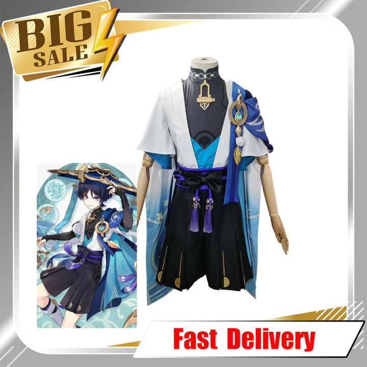 Genshin Impact Kunikuzushi Wanderer Scaramouche Sumeru Anemo Costume ...