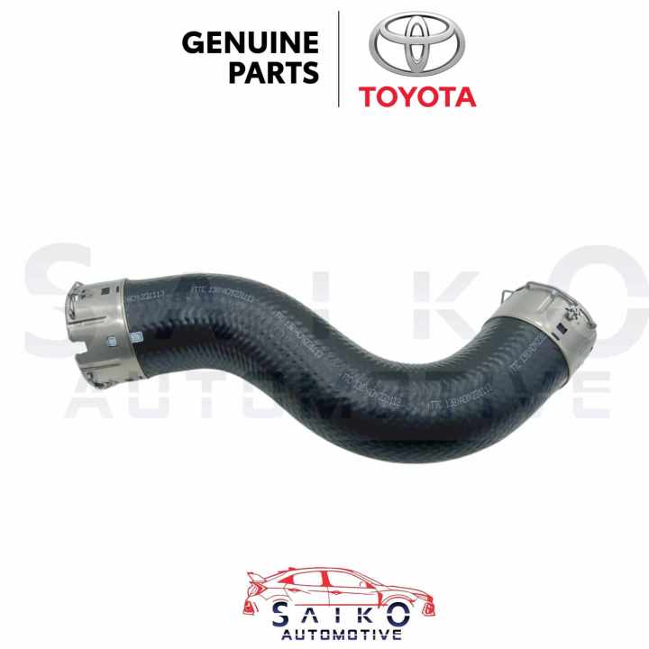 Toyota Innova Fortuner Hilux 1GD 2GD 2020-2023 Turbo Hose Air No. 1 ...