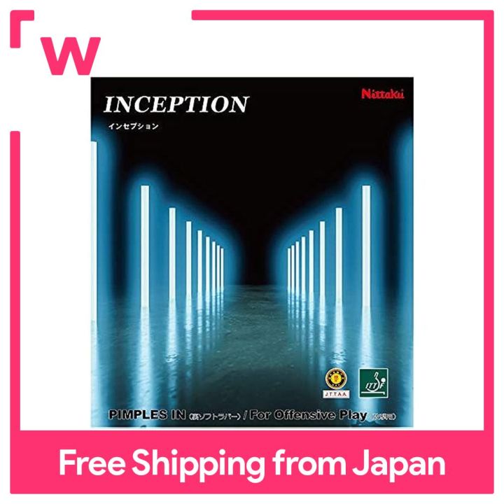 Nittaku Table Tennis Rubber Inception Back Soft For Attack Beginners ...