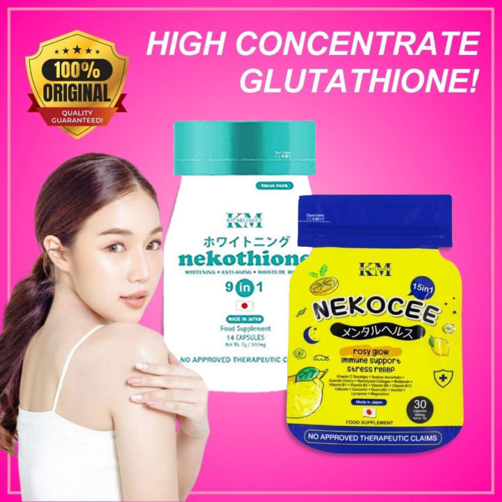 HERSKIN Nekothione 9in1 and nekothiee 15in1, designed by Kath Melendez, buy two, get one free ...