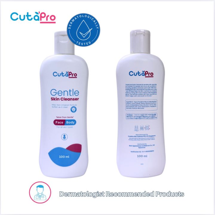 CutaPro Gentle Skin Cleanser 250ML | Lazada Singapore