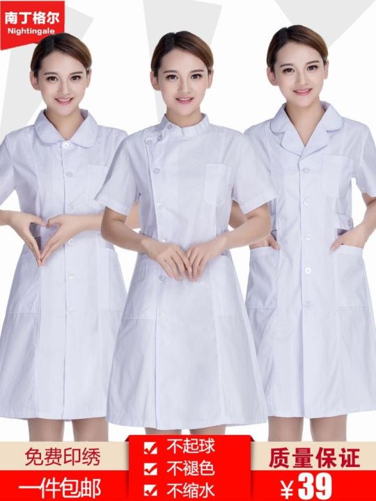 Nightingale Nurse Uniform Short-Sleeved Women's Summer White Coat ...