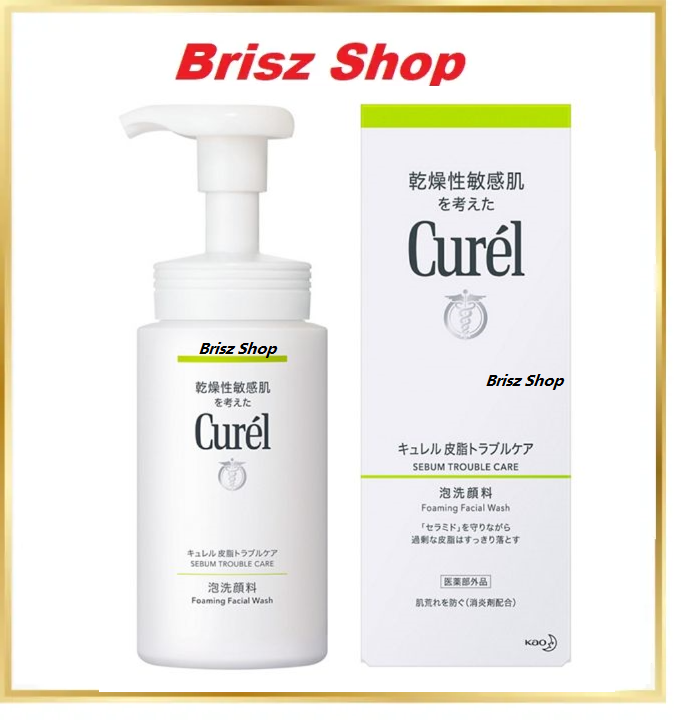 Kao Curel Sebum Trouble Care Foam Face Wash 150ml 珂润干燥敏感肌用泡沫洁面乳 150mL ...