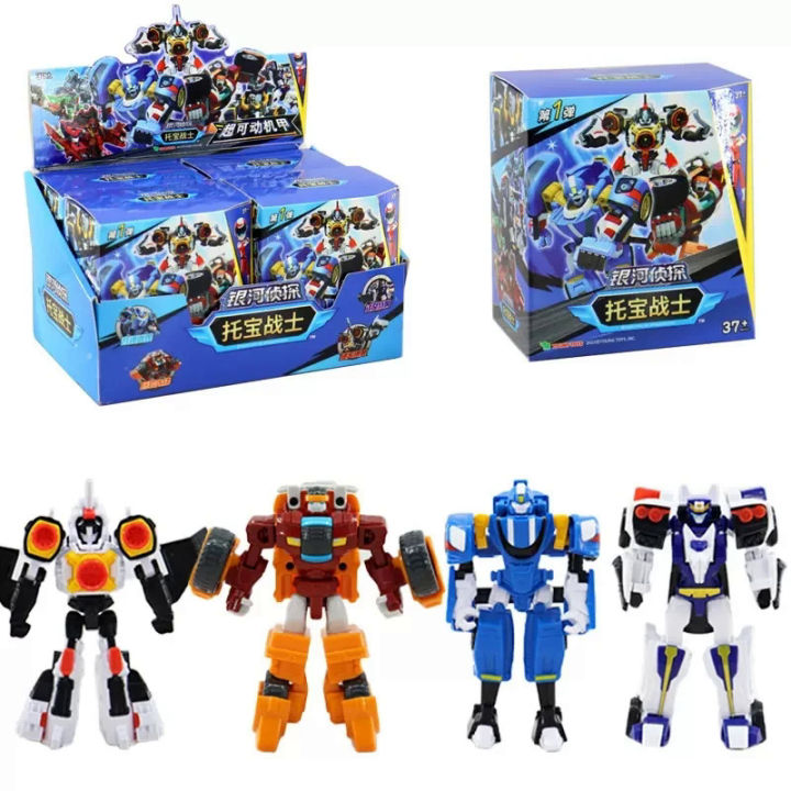 Mini Tobot Warrior Robot Blind Galaxy Detectives Action Figure Toys ...