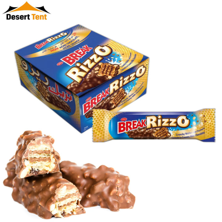 BREAK RIZZO CHOCOLATE WAFER 12*30g (Sudia Arabia) | Lazada