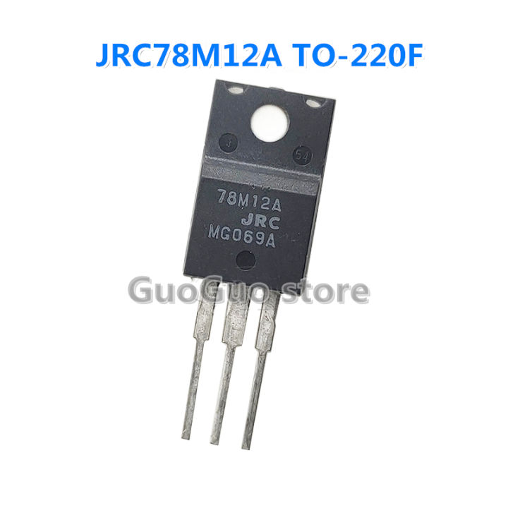 5Pcs Original 78M12A TO-220F NJM78M12FA JRC78M12A TO220F สามขั้วหลอดควบคุม | Lazada.co.th