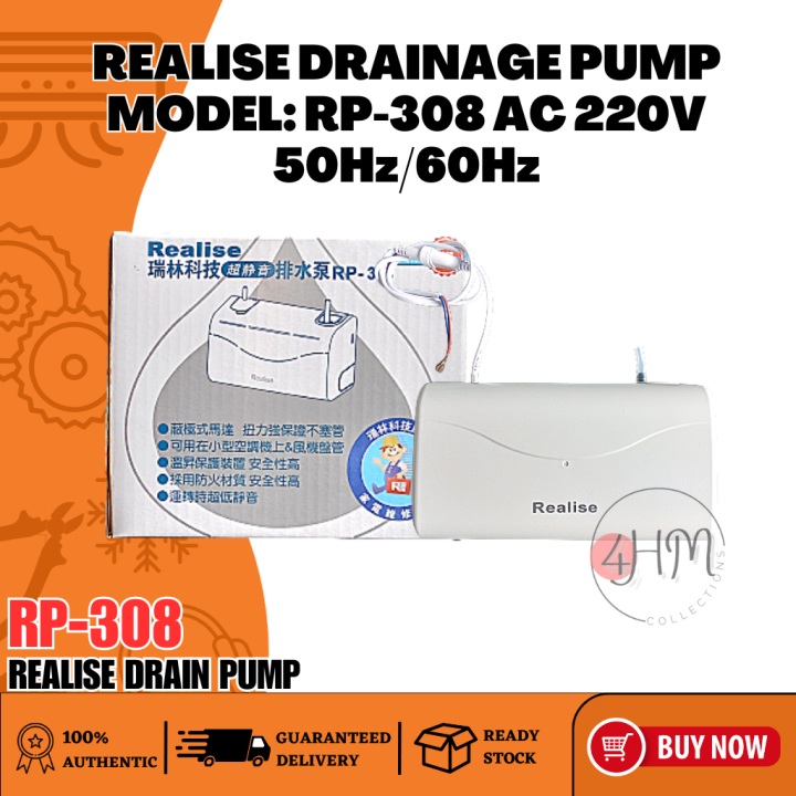4HMC REALISE 2.5 METERS Drainage Pump Model RP-308 AC 220V 50Hz/60Hz ...
