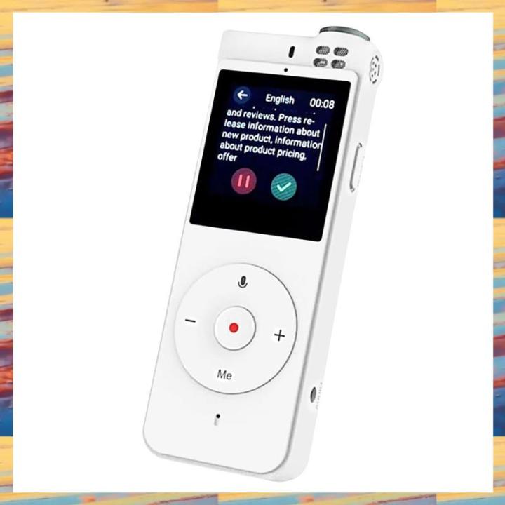 (BAVF) Digital Voice Recorder,Dual MIC Portable Recording Device with ...