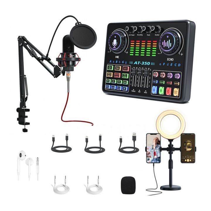 Live Sound Card Full Set of Equipment 48V AT350 Sound Card Live Singing ...