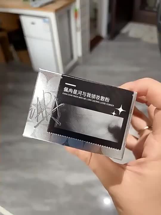 Peiran Face Powder Finishing Powder Oil Control Long-Lasting Finishing ...