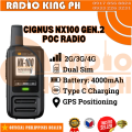 NEW CIGNUS NX100 Gen.2 Poc 4G LTE Network Radio Dualsim | Lazada PH