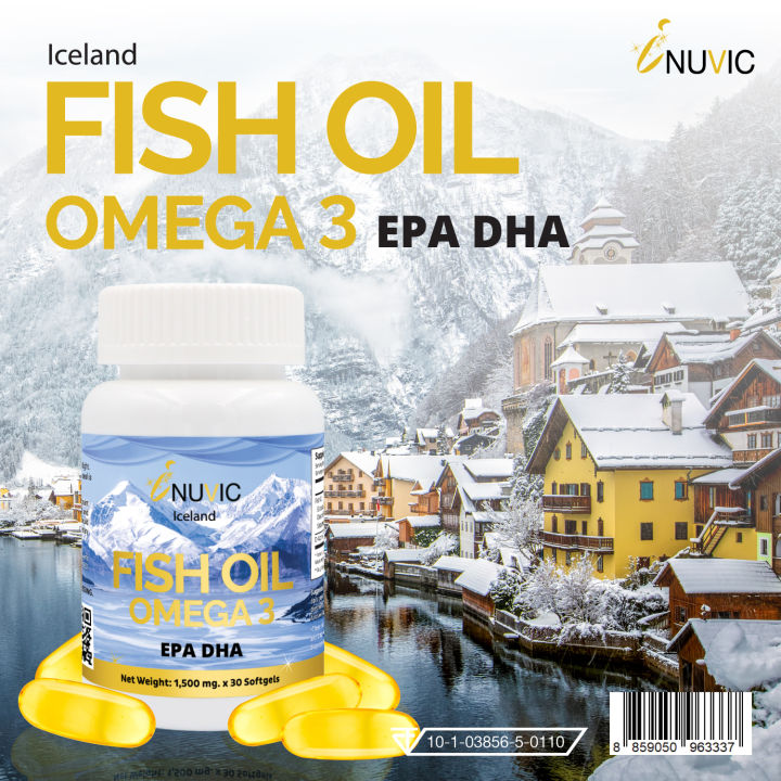 Fish Oil 1000 mg. x 1 ขวด Omega 3 EPA DHA plus Vitamin E นำเข้าจากประเทศไอซ์แลนด์ Inuvic น้ำมัน ...