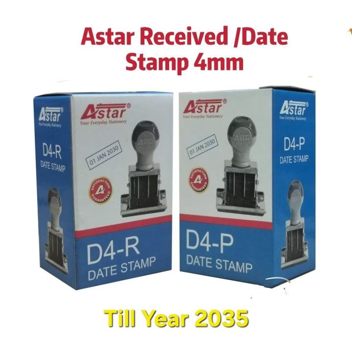 Date Stamp / "RECEIVED" with Date / "FAXED" with Date / "PAID" with ...