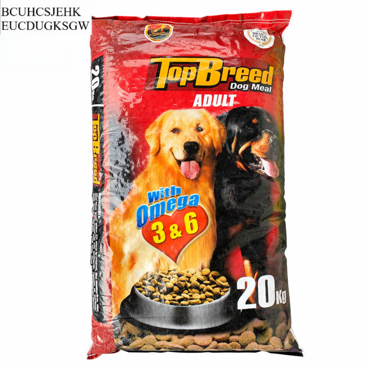 TOPBREED ADULT 20kg sack / 5kg sack / 1kg Repacked - Dry Dog Food ...