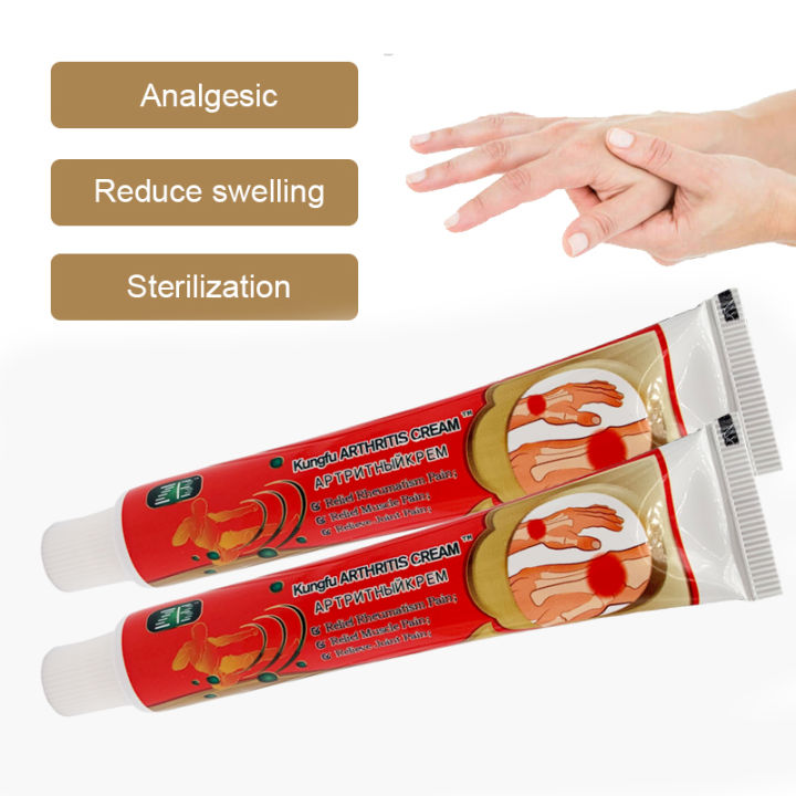 20g Tendon Sheath Ointment Pain Relief Cream For Hand Wrist Thumb Toe ...