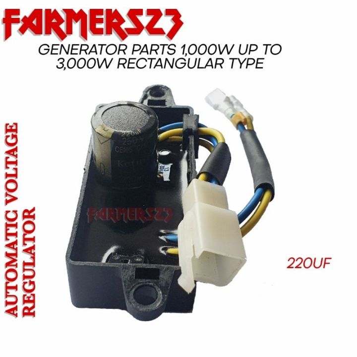 GENERATOR AUTOMATIC VOLTAGE REGULATOR AVR 1KW TO 3KW | Lazada PH
