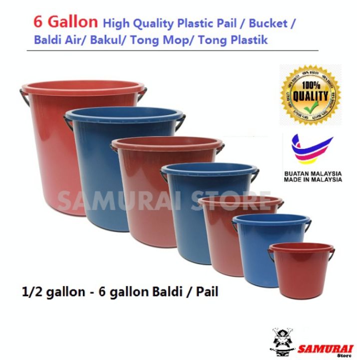 (6 Gallon-1/2 Gallon) High Quality Plastic Pail / Bucket / Baldi Air ...