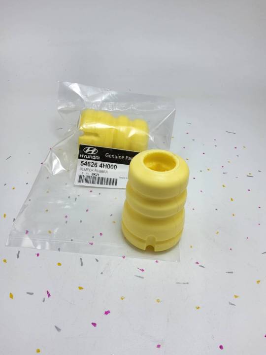 ยางกันกระแทกโช๊คอัพหน้า HYUNDAI H1 #54626-4H000----ราคาต่อ1ตัว ...