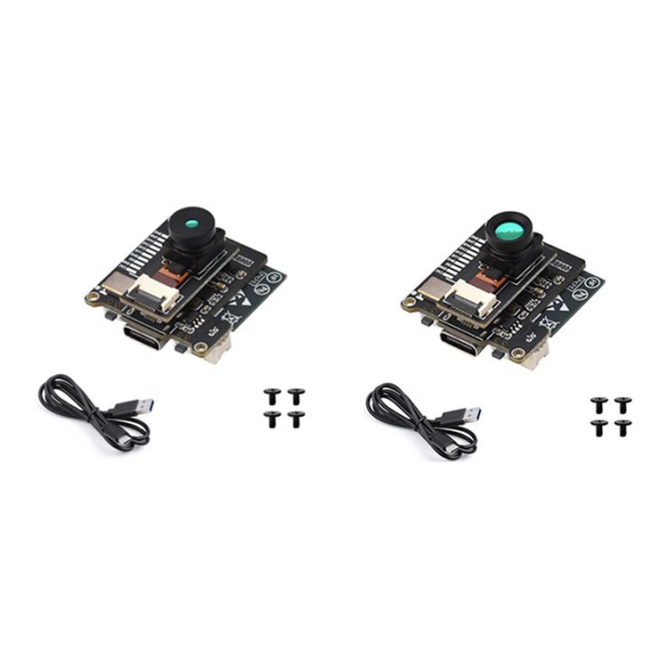 Camera ESP32 Module ESP32-S3 Thermal Imaging Module 80x62 Pixel Infrared Array Supports ESP-IDF ...