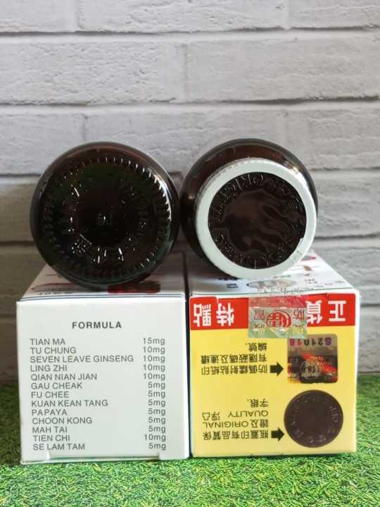 Seven Leave Ginseng - Obat Sendi Tulang - Sendi Tangan Dan Kaki ...