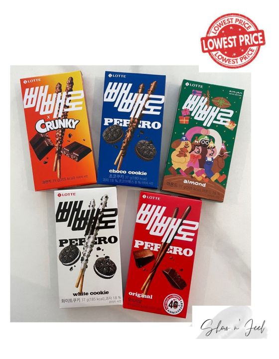 VALUE PACK LOTTE PEPERO FLAVORS | Lazada PH