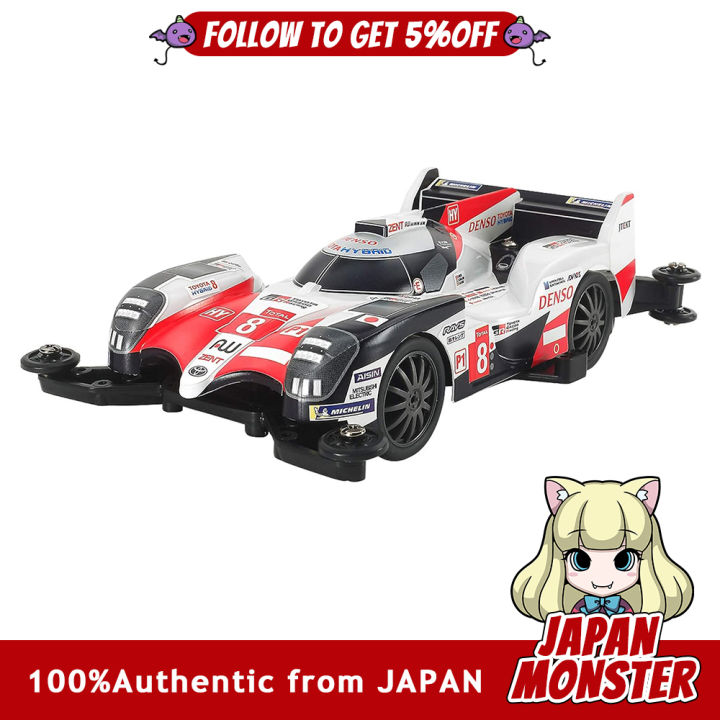 Tamiya Mini 4WD PRO Series No.52 Toyota Gazoo Racing TS050 HYBRID MA ...