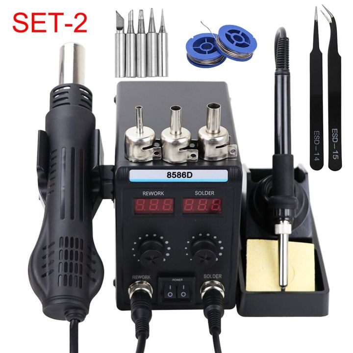 SMD Solder Rework Station 8586D 110V / 220V Dual Digital Display ...