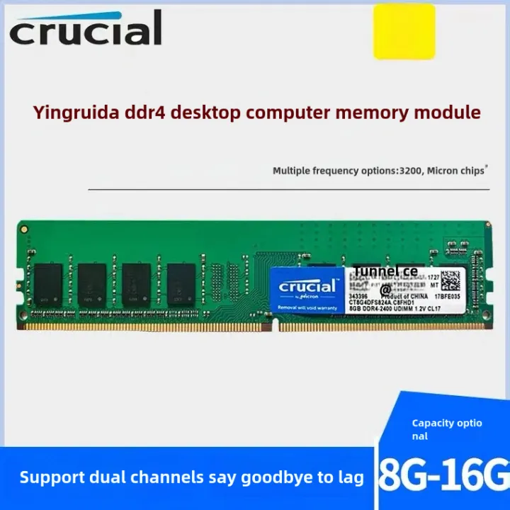 Crucial Memory DDR4 DDR5 8GB 16GB 32GB 3200 4800 5600MHz PC4 288pins ...