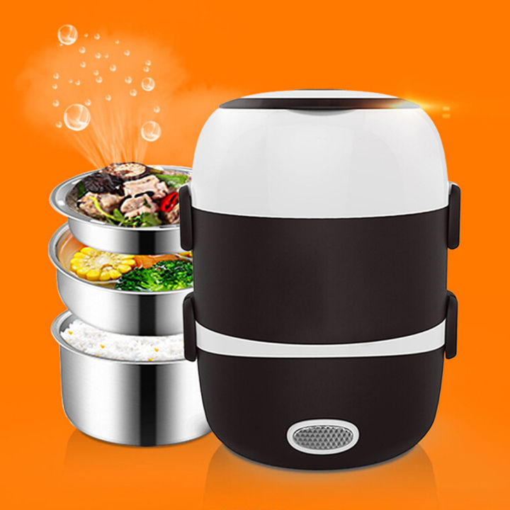 zitaotangb® 2/3 Layer Portable Electric Rice Cooker Heating Lunch Box ...