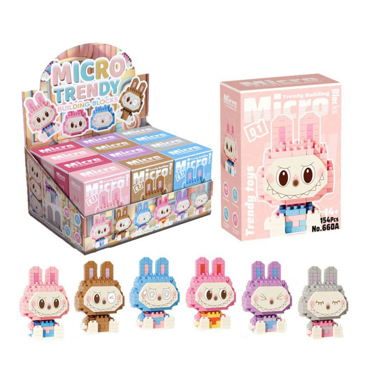 TURT 1 Set Labubu Mini Blocks Series Model Toy Cute Cartoon Characters ...