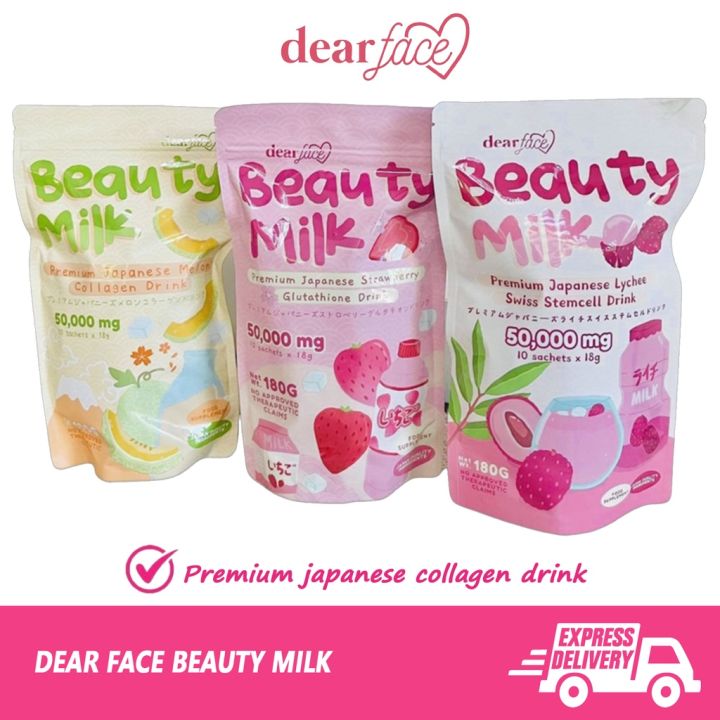DEAR FACE Beauty Milk Collagen Glutathione Powder Drink 180g. | Lazada
