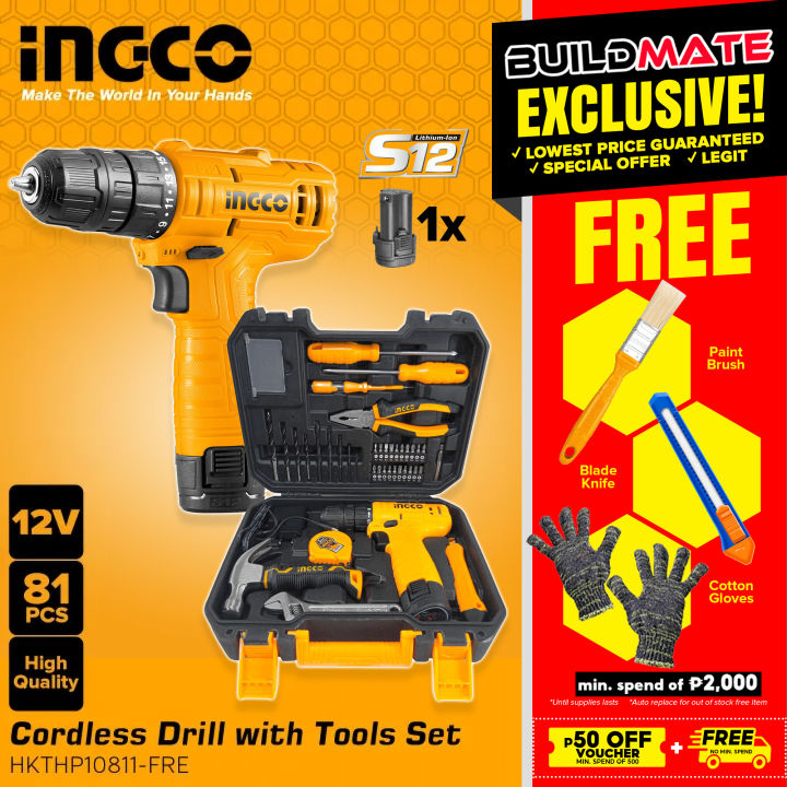 INGCO 81PCS DIY Household Tools Set Cordless Drill 12V SUPER SELECT ...