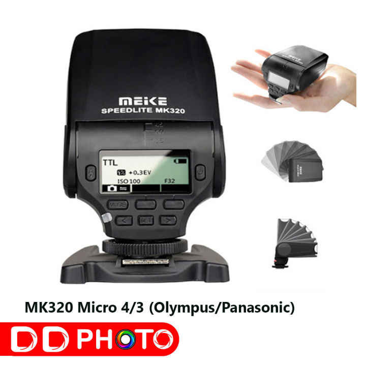 FLASH MEIKE MK-320 FOR OLYMPUS/PANASONIC | Lazada.co.th