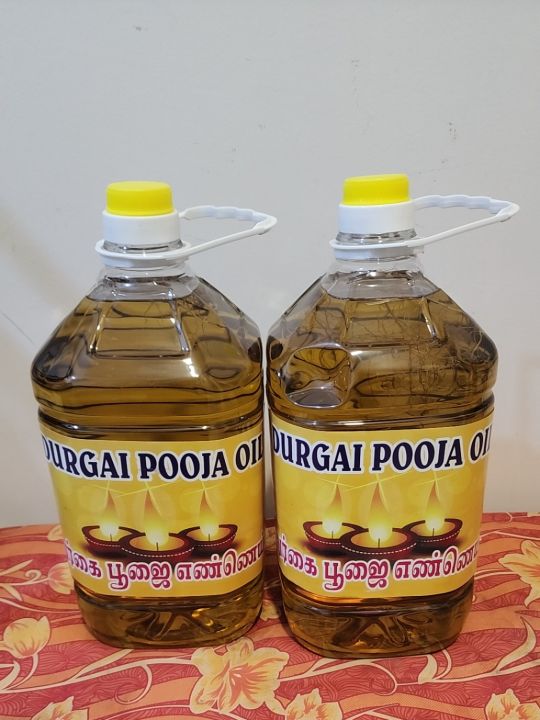 Durga Pooja prayer Oil 1L/2L/5Ltr | Lazada