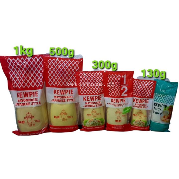 KEWPIE MAYONNAISE JAPANESE STYLE | Lazada PH