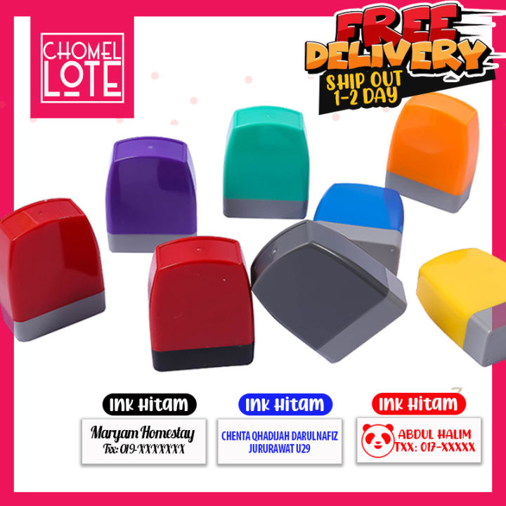 F1333 Rubber Stamp Cop Nama Stamp Custom Cop Stamp Cute Stamp Nurse Stamp Pocket Stamp Cop Nama ...