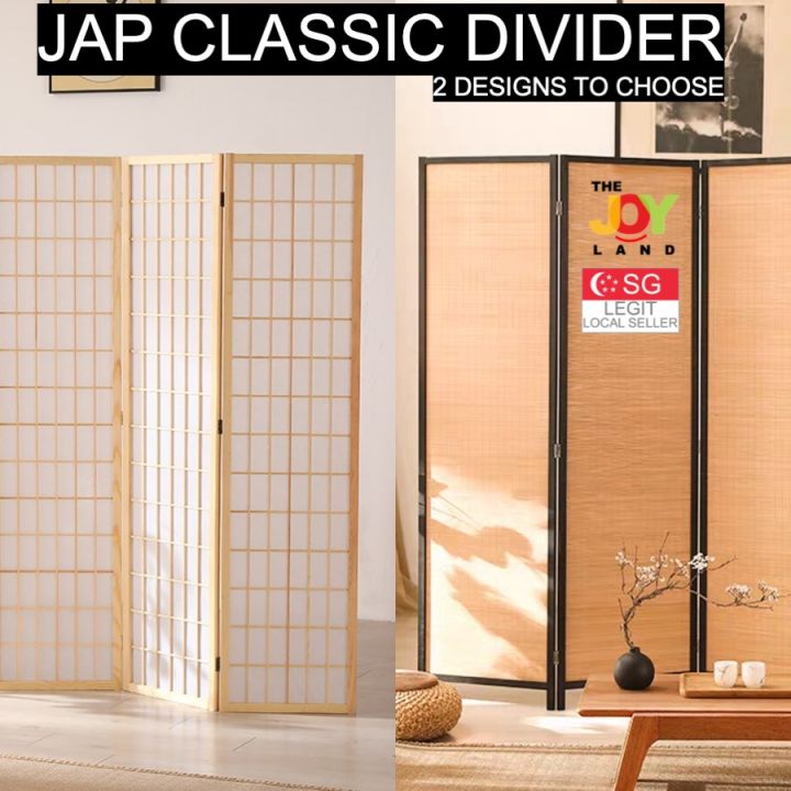 [JAPANESE CLASSIC DIVIDER] Room Divider Partition Screen Entrance Feng ...