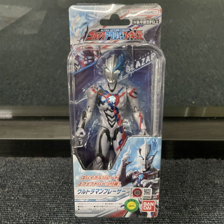 BANDAI Ultraman Blazar DX Super Movable Joint Action Doll Kids Toy Model Birthday Present ...