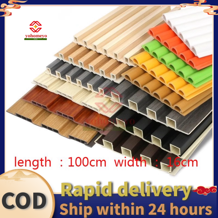 【Fast Delivery】Waterproof Board PVC Grille Wall Panel Modern 3D Solid ...