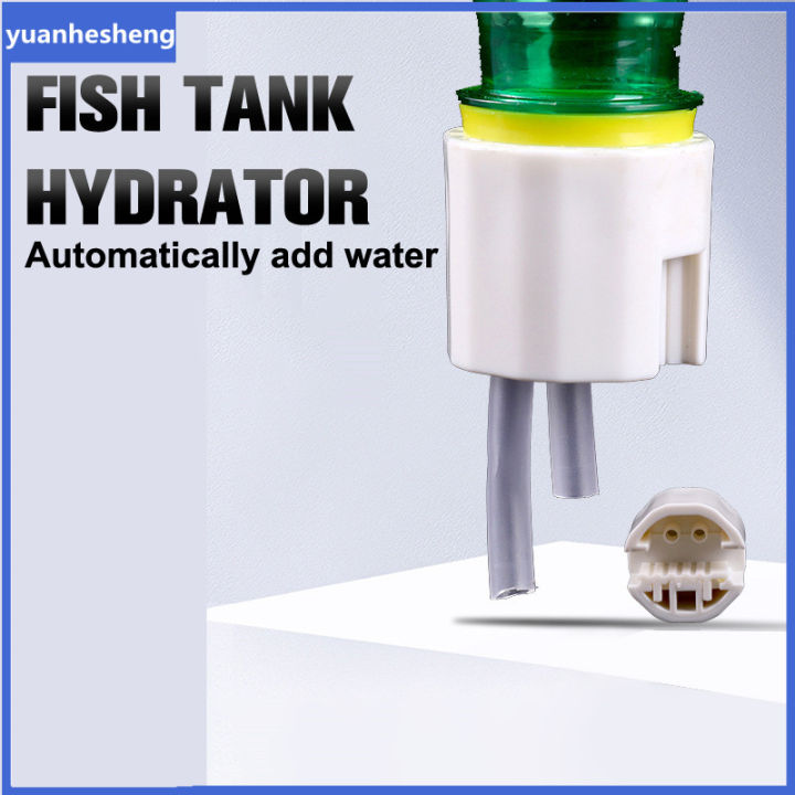 Yuanhesheng Aquarium Auto Water Filler Fish Tank เพิ่มอุปกรณ์น้ำ Water ...