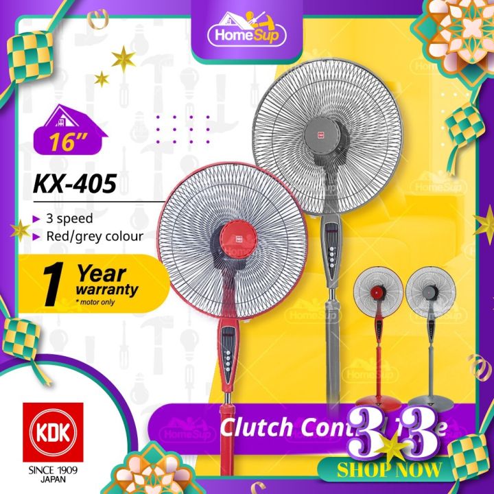 KDK Stand Fan KX405 (16 Inch - fan blade) Clutch Control - Deep Red ...