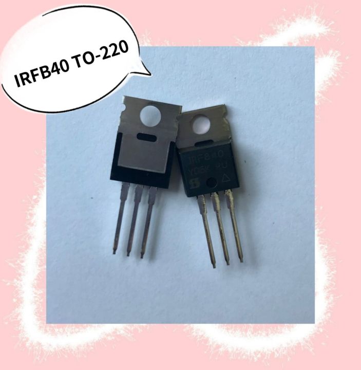 IRFB4020 TO-220 | Lazada.co.th