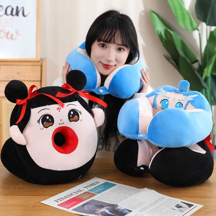 PENGY AO Bing Bing หมอนตุ๊กตารูปตัวยู NA Zha ชุดเหงื่อออก หมอนรองคอนุ่ม ...