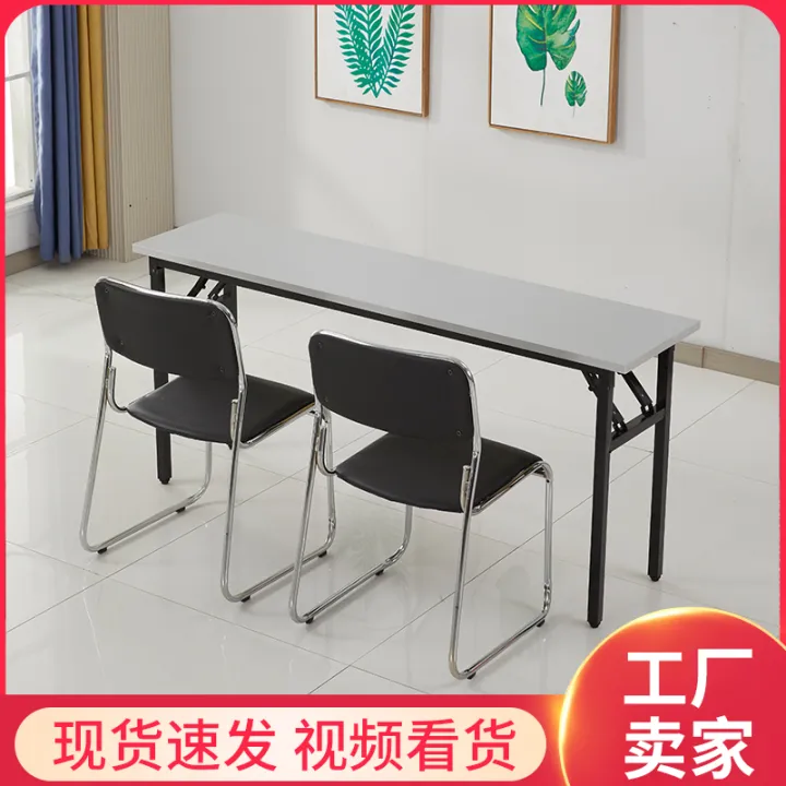 1.2m 1.4m 1.6m 1.8m Folding Conference Table ibm Table Training Table ...