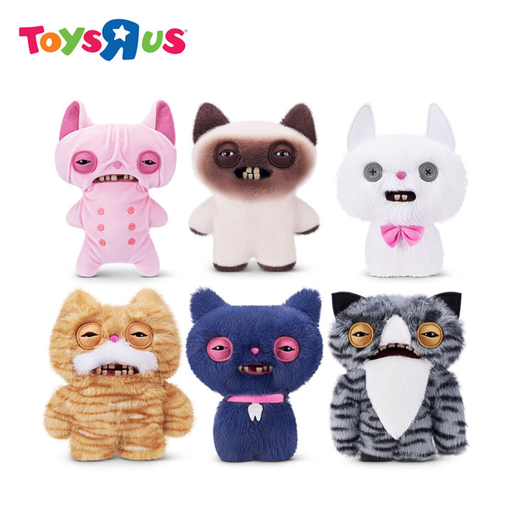 Fuggler - Funny Ugly Monster Alley Cats | Lazada PH