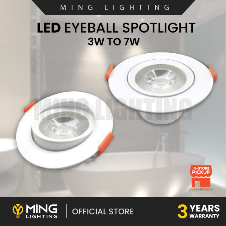 LED Eyeball 3W 7W Recessed Spotlight Downlight Home Lighting Room ...